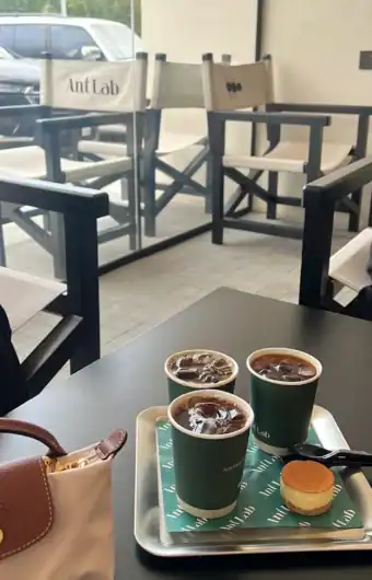 AntLab - Saudi Coffee Crafters
