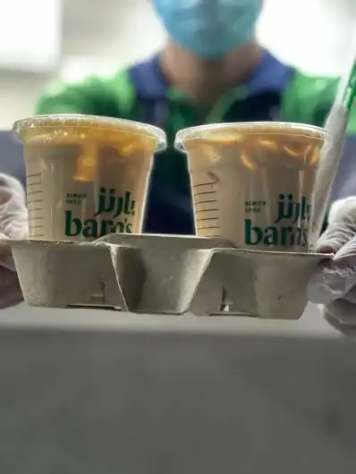 Barn's - Saudi Coffee Crafters