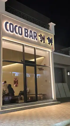 coco bar - Saudi Coffee Crafters