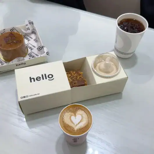 hello cafe - Saudi Coffee Crafters