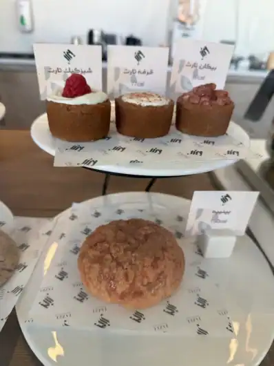 Jazel speciality cafe - Saudi Coffee Crafters