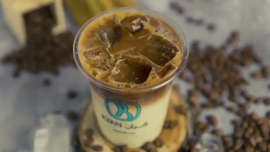 kyan - Saudi Coffee Crafters