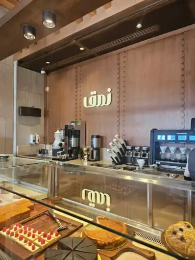 Namq Cafe - Saudi Coffee Crafters