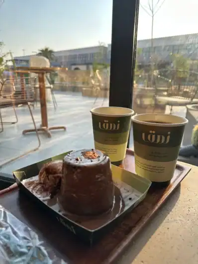 Namq Cafe - Saudi Coffee Crafters