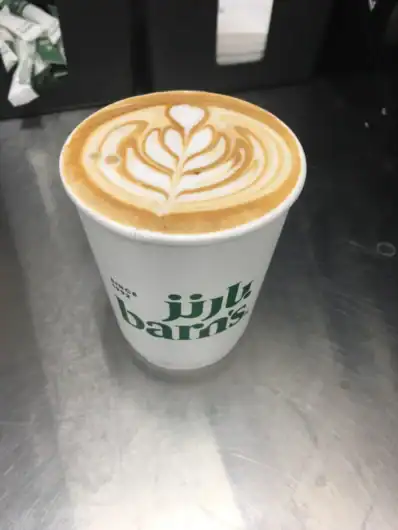 Barn's - Saudi Coffee Crafters