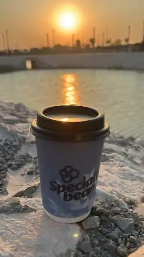 Specialty Bean Roastery - Saudi Coffee Crafters
