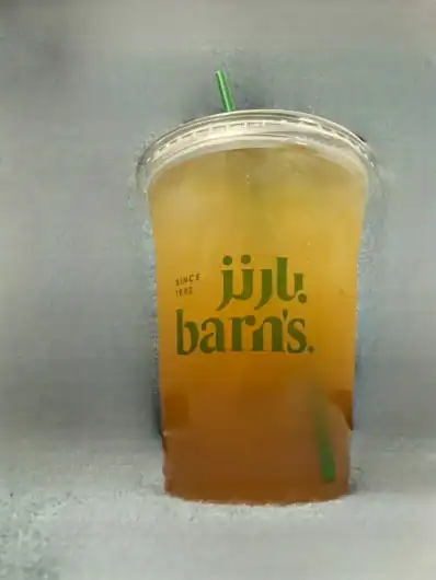Barn's - Saudi Coffee Crafters