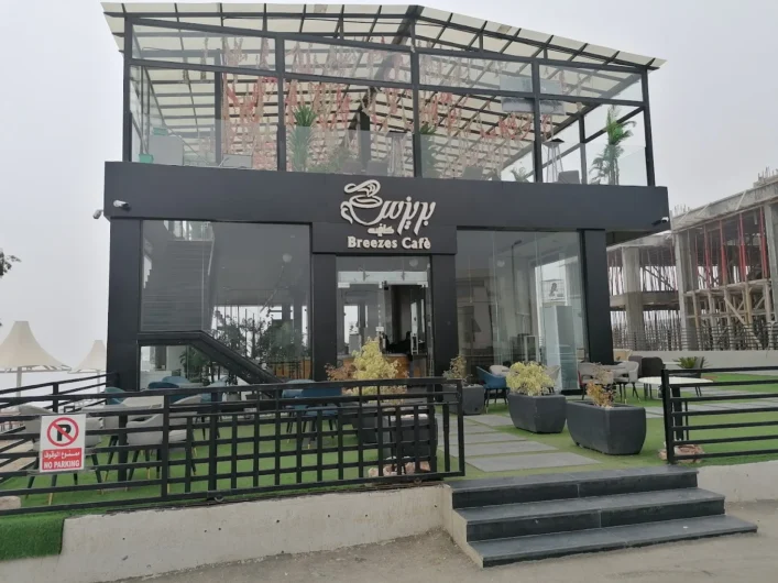 Breezes Cafe - Saudi Coffee Crafters