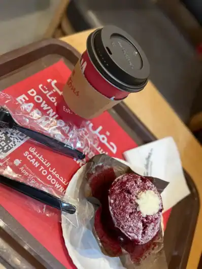 Tim Hortons - Saudi Coffee Crafters