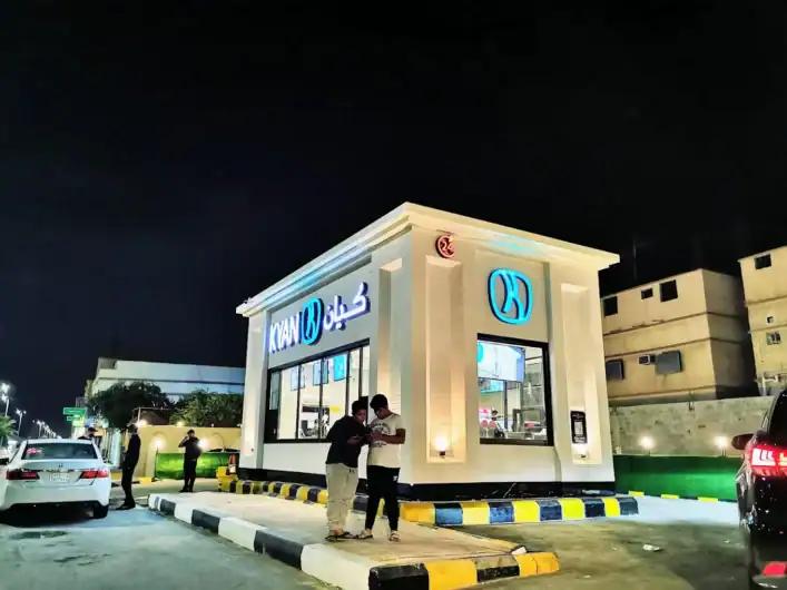 kyan Cafe - Saudi Coffee Crafters