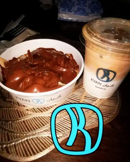 kyan Cafe - Saudi Coffee Crafters