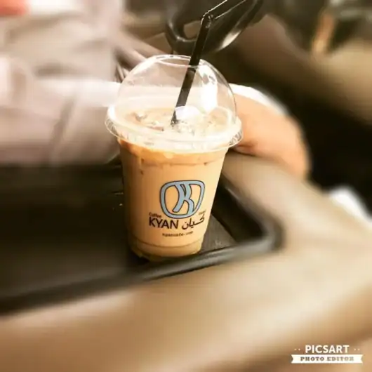Kyan - Saudi Coffee Crafters