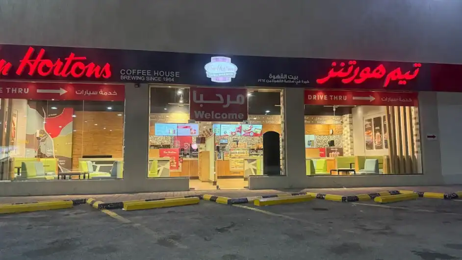 Tim Hortons - Saudi Coffee Crafters