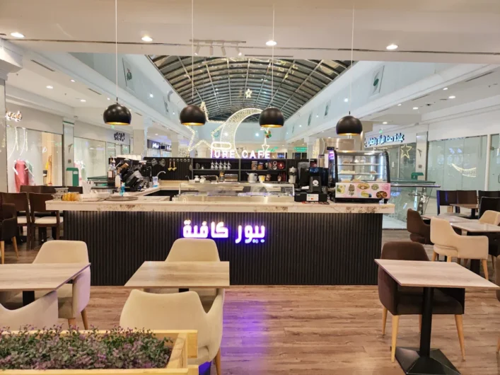 PURE CAFE - Saudi Coffee Crafters