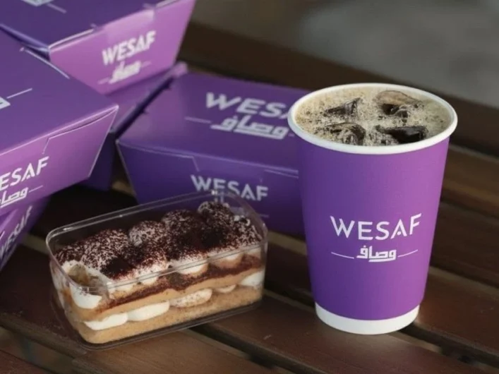 WESAF - Saudi Coffee Crafters