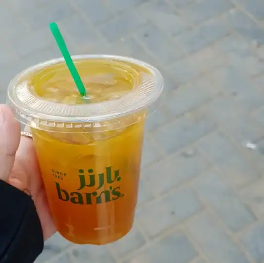 Barn's - Saudi Coffee Crafters