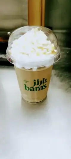 Barn's - Saudi Coffee Crafters