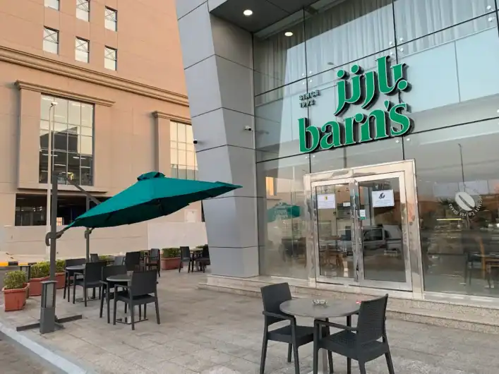 Barn's - Saudi Coffee Crafters