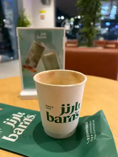 Barn's - Saudi Coffee Crafters