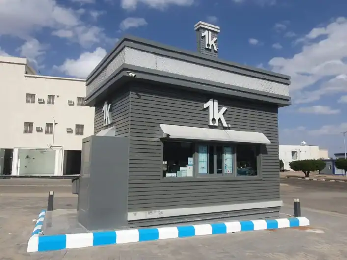 1k coffee - Saudi Coffee Crafters