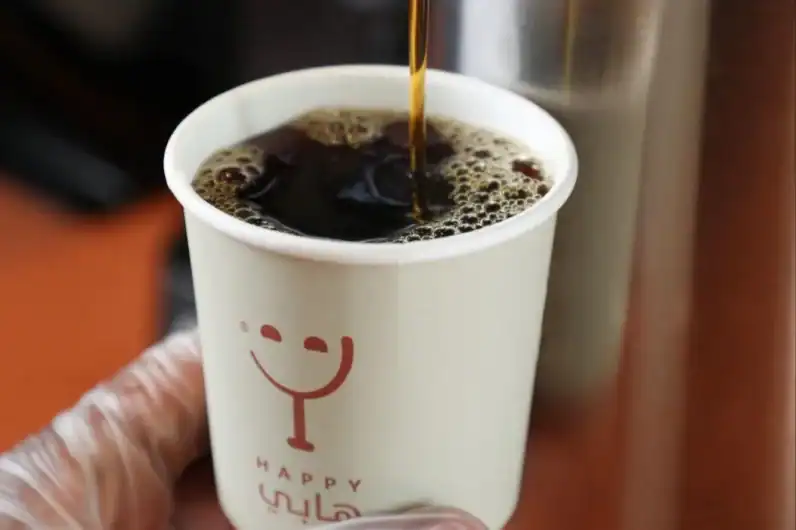 happy coffee - Saudi Coffee Crafters